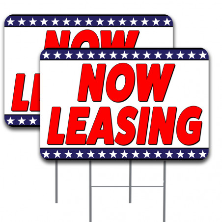 2 Pack Now Leasing Yard Sign 16" x 24" - Double-Sided Print, with Metal ...