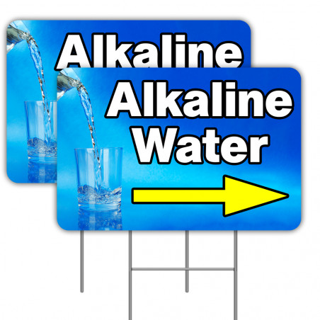 2 Pack Alkaline Water Yard Sign 16" x 24" - Double-Sided Print, with ...