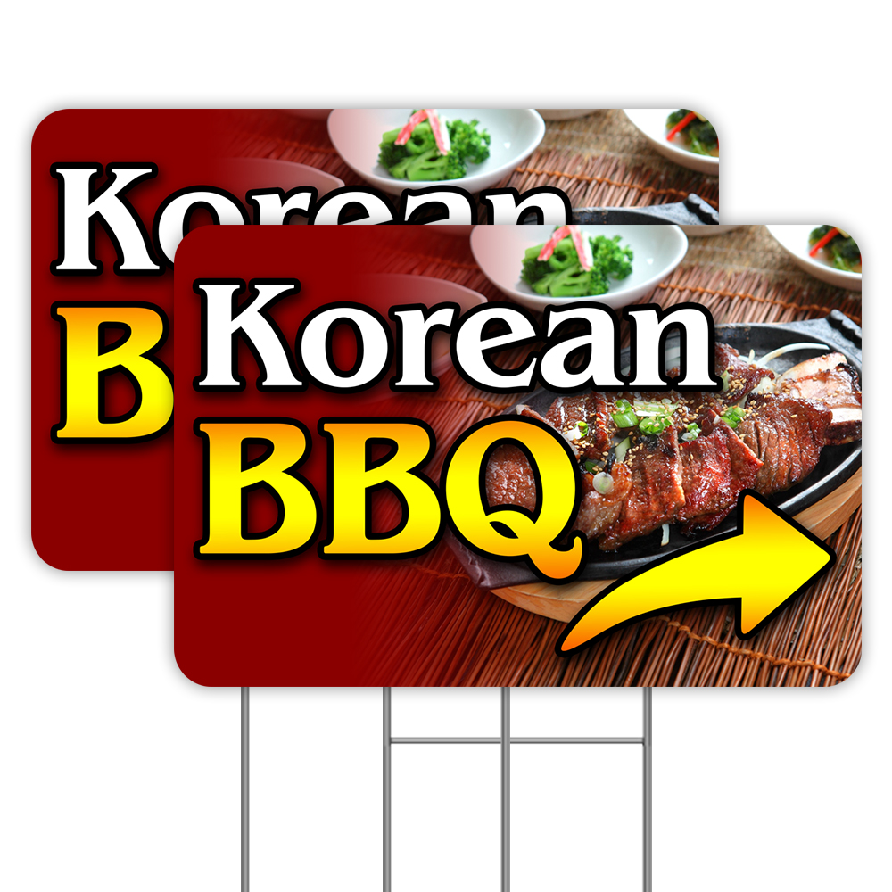 Korean BBQ (Arrow) 2 Pack Double-Sided Yard Signs (Made In Texas ...
