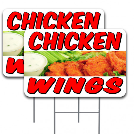 CHICKEN WINGS 2 Pack Double-Sided Yard Signs 16" x 24" with Metal ...