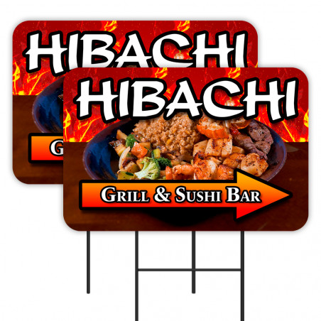 Hibachi Grill 2 Pack Double-Sided Yard Signs 16" x 24" with Metal ...