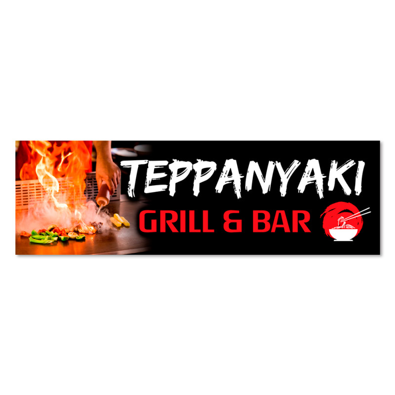 Teppanyaki Grill Vinyl Banner 5 Feet Wide by 2 Feet Tall